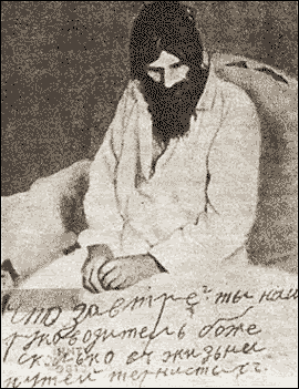 Pictures of Rasputin