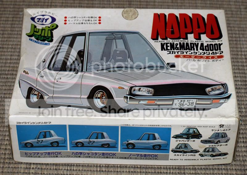 Plastic Model Car Kits Japanese at Karen Evans blog