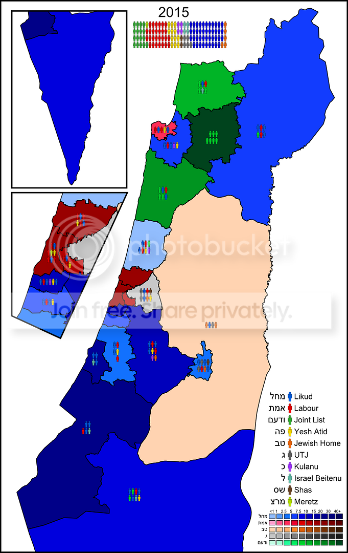 Israel Constituencies | alternatehistory.com